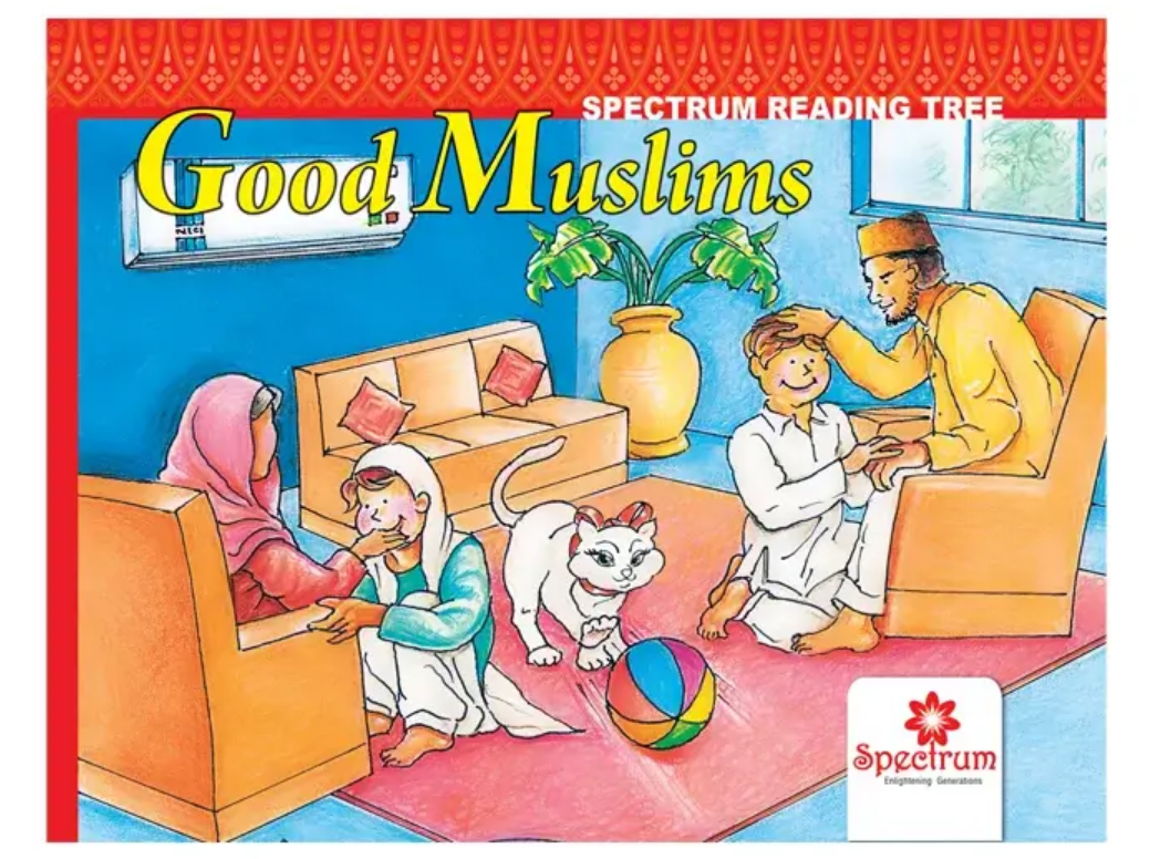 Good Muslim Level 1 – Stationery Store