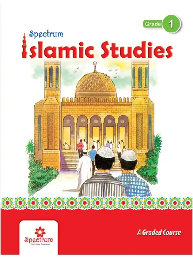 Islamic Studies Grade 1 - Stationery Store