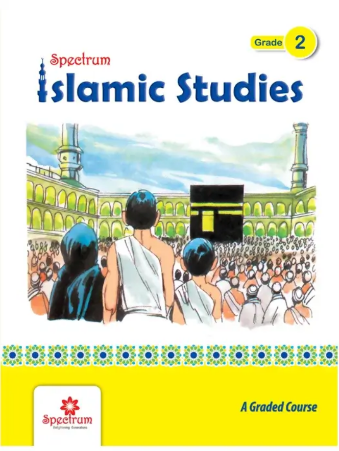 Islamic Studies Grade 2 - Stationery Store