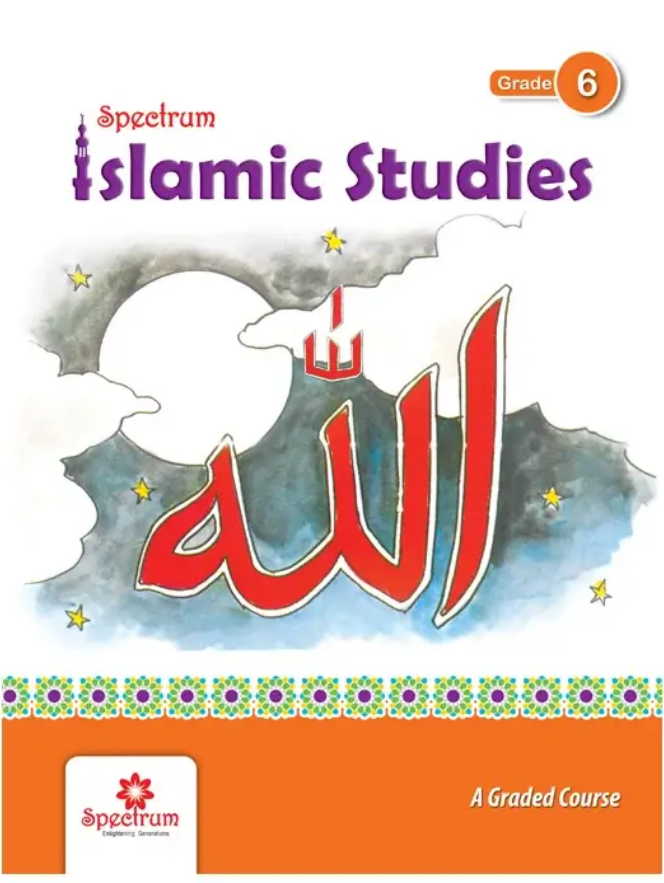 Islamic Studies Grade 6 - Stationery Store