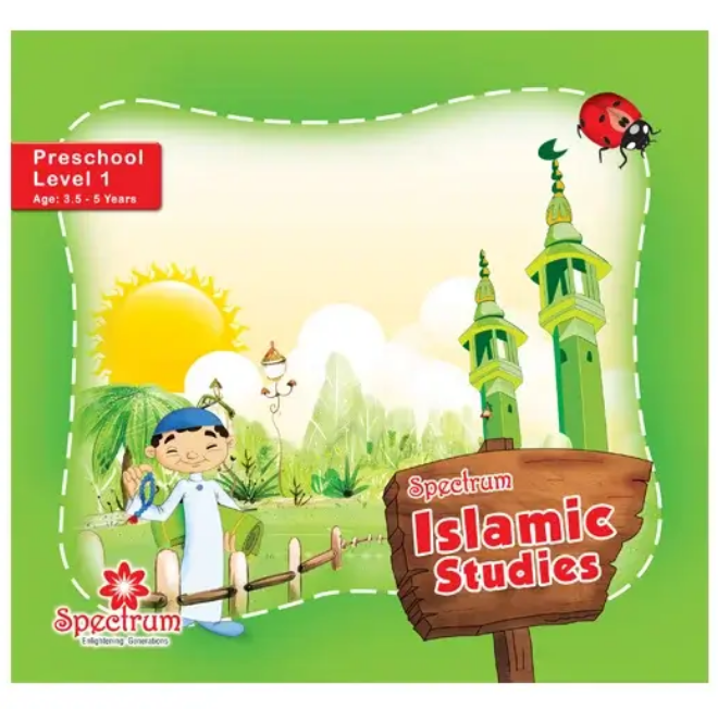 Islamic Studies Level 1 – Stationery Store