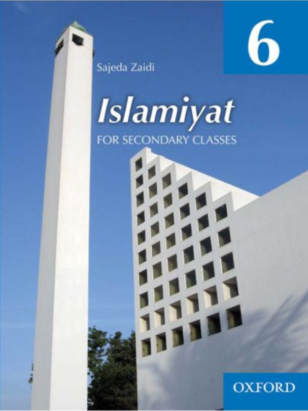 Islamiyat in English Second Edition Book 6 – Stationery Store
