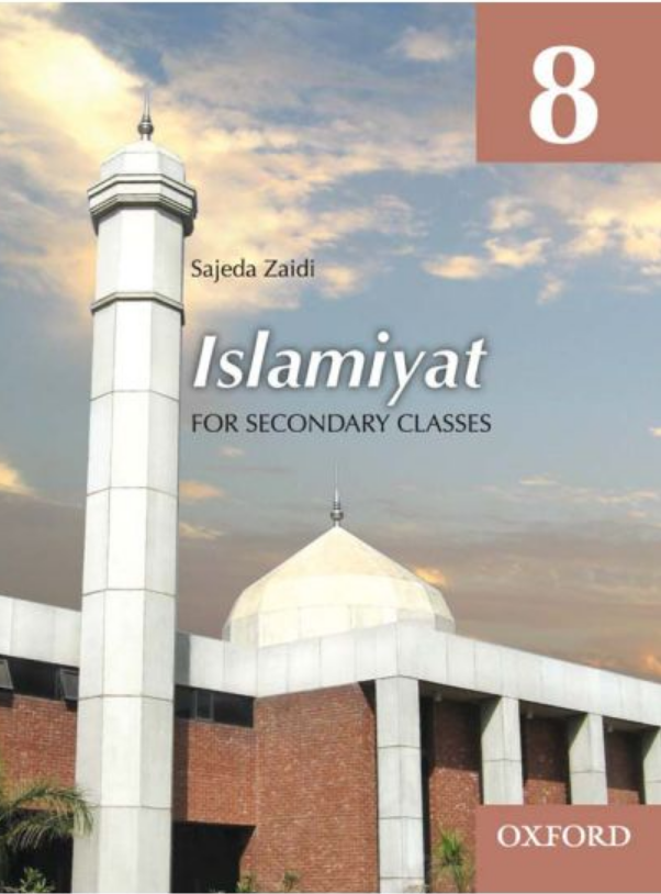Islamiyat in English Second Edition Book 8