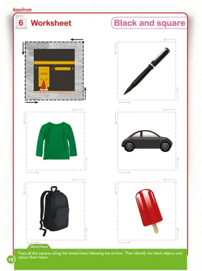 Me And My World General Knowledge 1 - Stationery Store