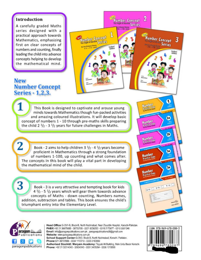 New Number Concept Series 1 - Stationery Store