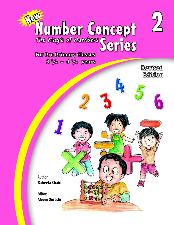 New Number Concept Series 2 - Stationery Store