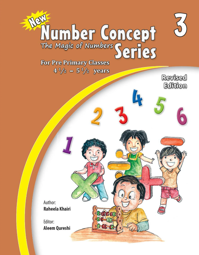 New Number Concept Series 3 – Stationery Store