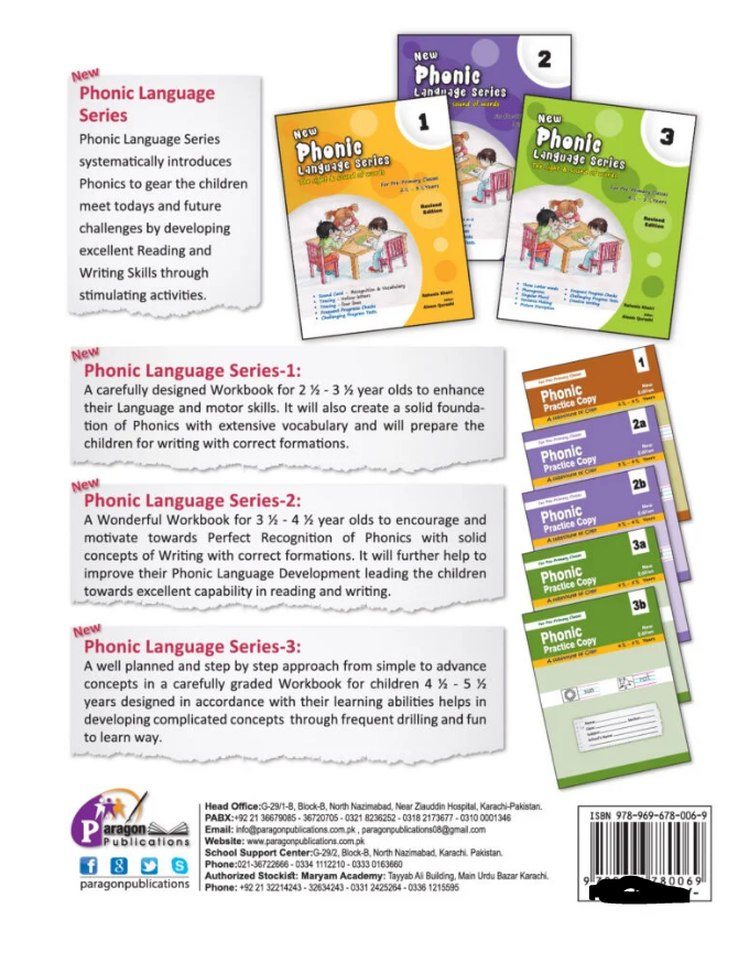 New Phonic Language Series 2 - Stationery Store