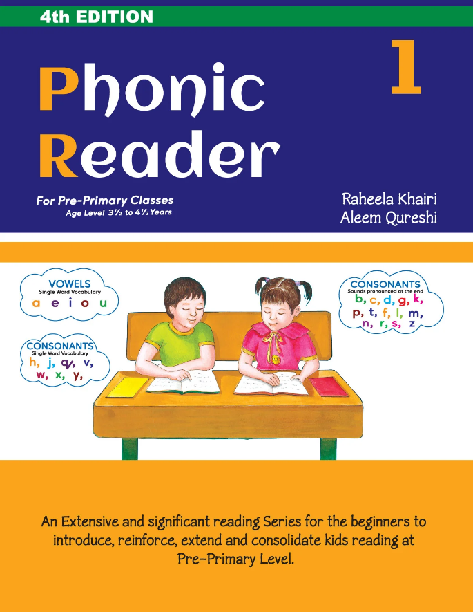 Phonic Reader Book 1 - Stationery Store