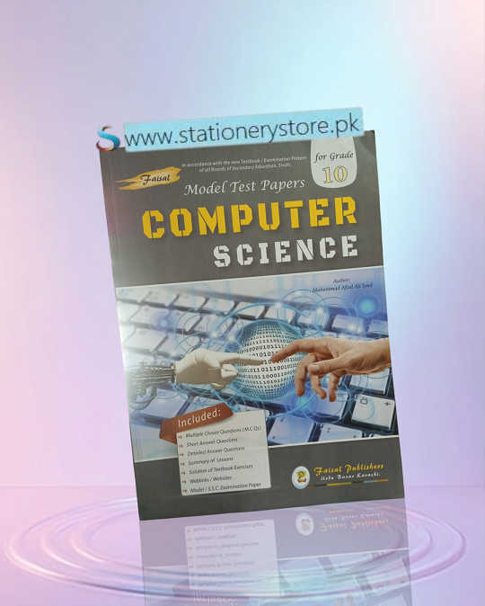 Faisal Model Test Papers for Class X Computer